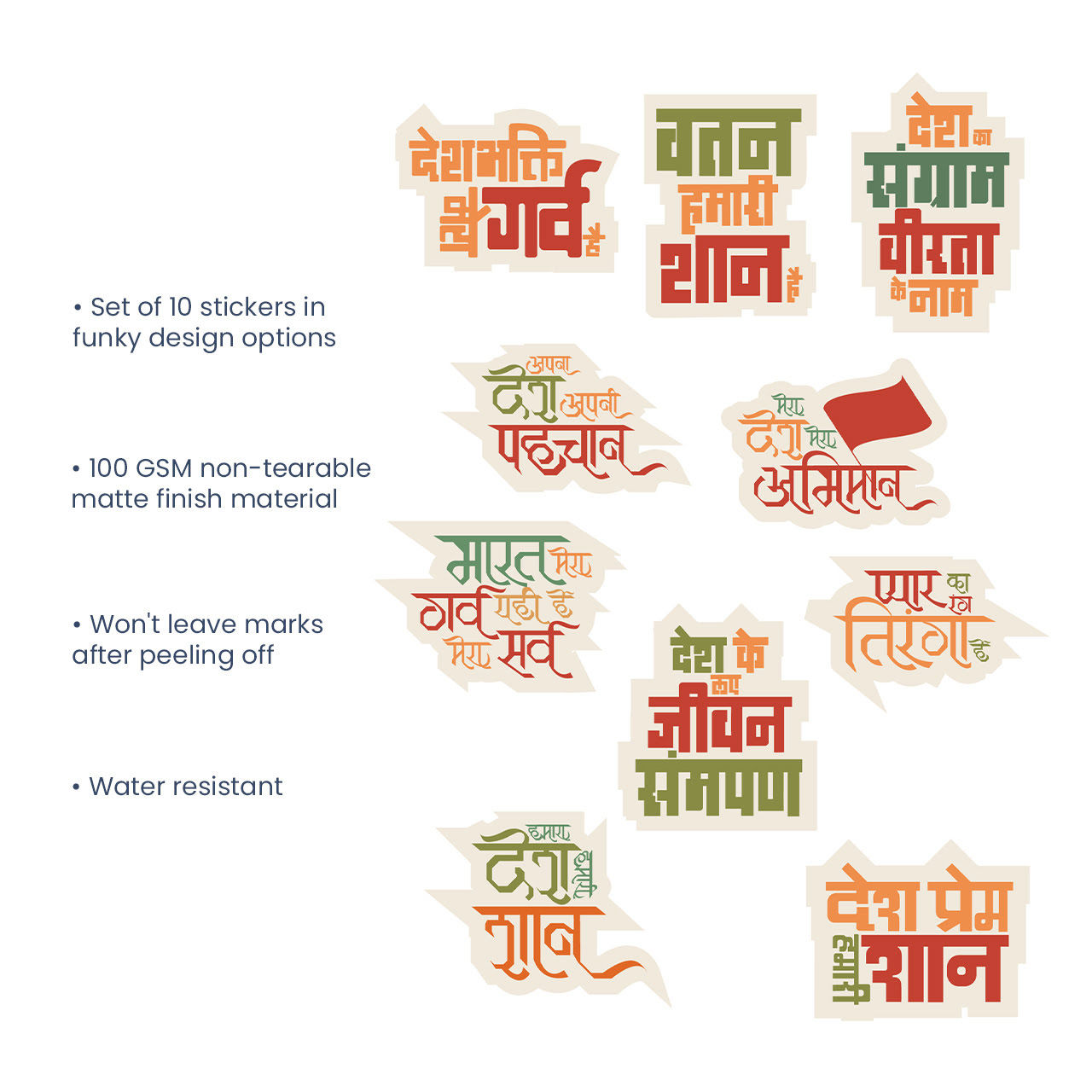Desh Bhakti Laptop Stickers | Zoomin