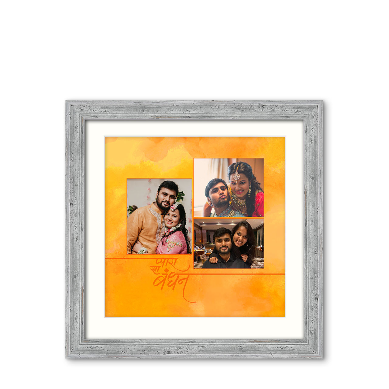 Sibling Bond Classic Achromatic | Zoomin