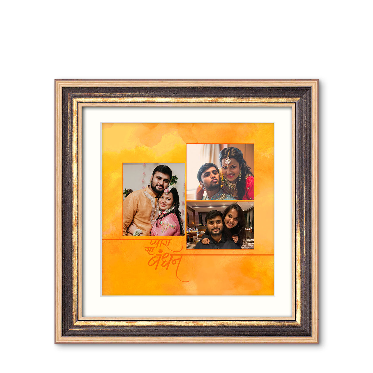 Sibling Bond Modern Chestnut Photo Frame | Zoomin