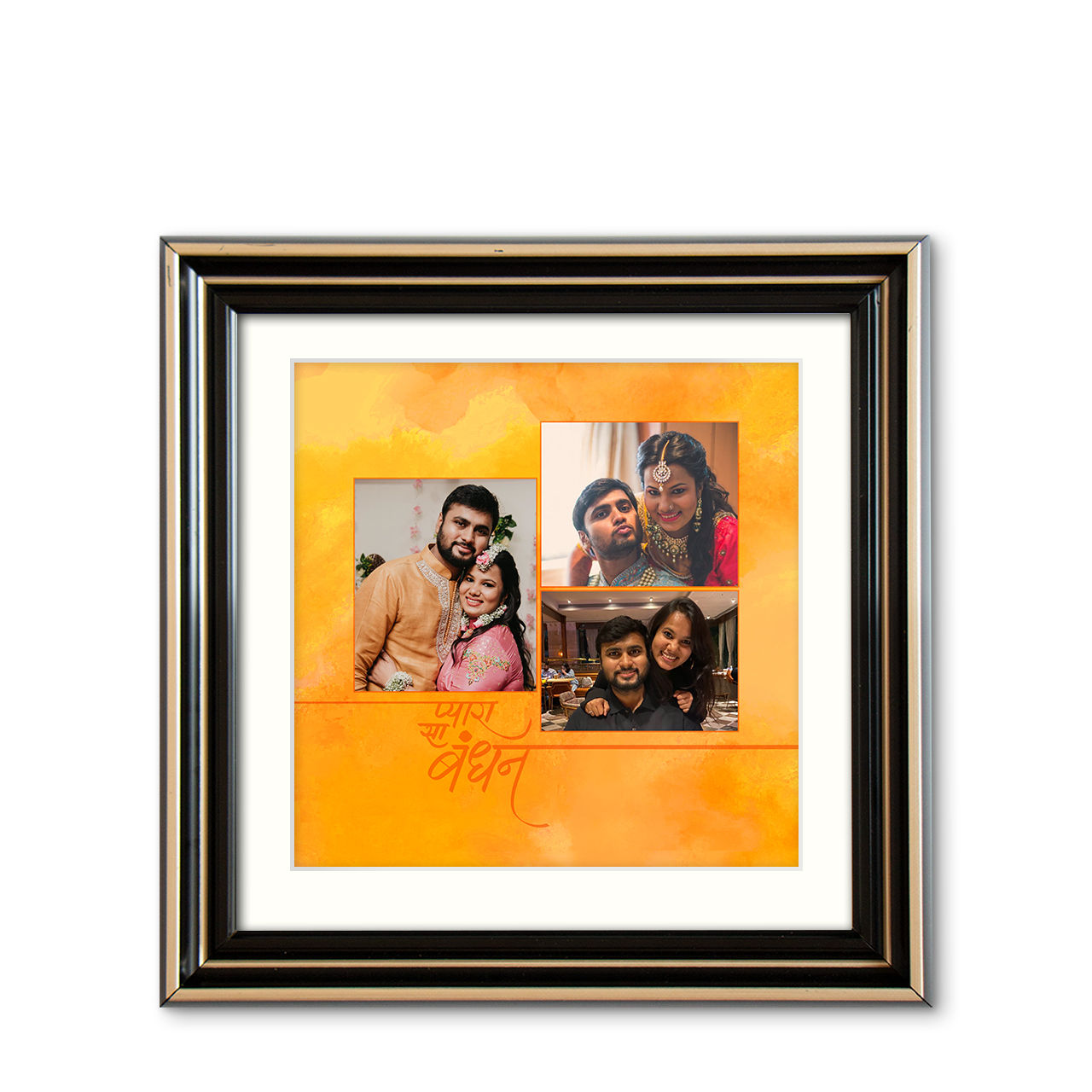 Sibling Bond Modern Frames | Zoomin